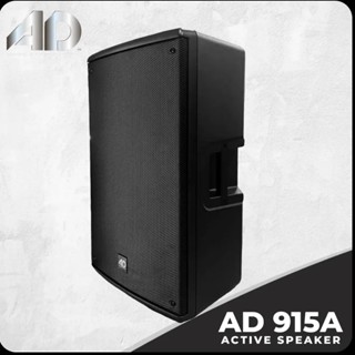 AD FLEX-915A POWERED SPEAKER | Shopee Philippines