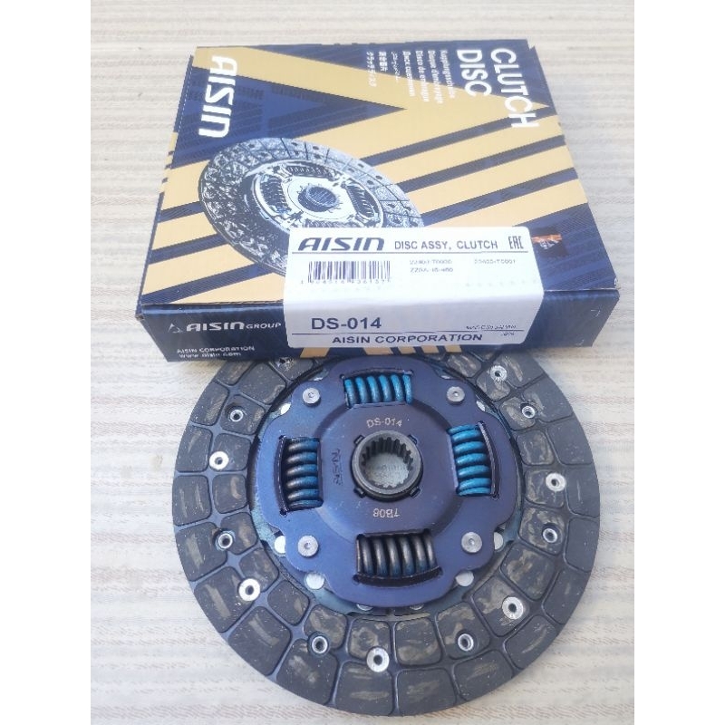 Clutch Disc Suzuki F6A Ordinary DS014 U Type Aisin A | Shopee Philippines