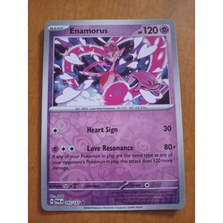 Enamorus - 093/167 - Holo Rare Pokemon TCG Standard ENG TWM Twilight ...
