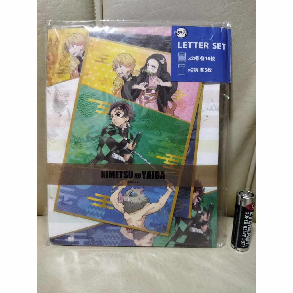 Demon Slayer Letter Set (Official) | Shopee Philippines