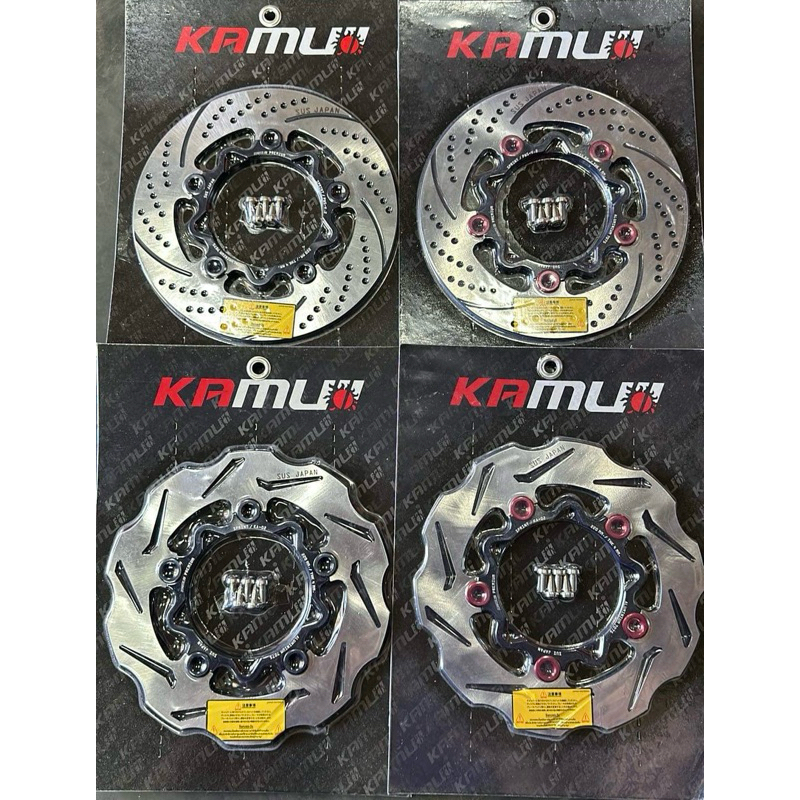 Kamui 220mm 5Holes Floating Rotor for Vespa/Sprint / Prima/ s125 ...