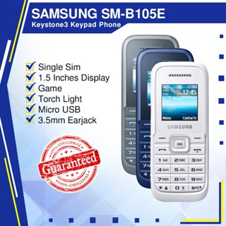 Samsung Online Sale - Mobiles at Great Prices | Mobiles & Gadgets, Sept ...