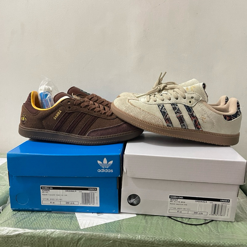 AD Samba `End Past and Talchum Pack’ (men and women) | Shopee Philippines