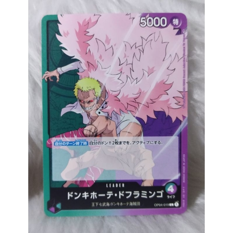 One Piece Card Game - Donquixote Doflamingo (OP04-019) | Shopee Philippines
