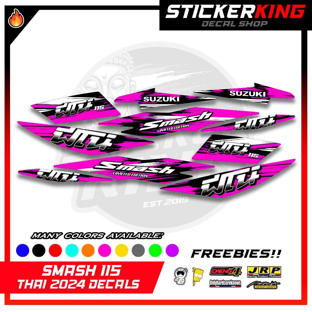 SUZUKI SMASH 115 THAI NEW DESIGN 2024 DECALS WITH FREEBIES | Shopee ...