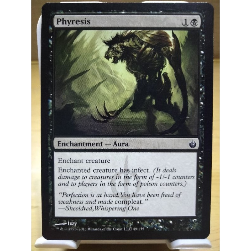 Magic: The Gathering(MTG) Card Phyresis New Phyrexia | Shopee Philippines