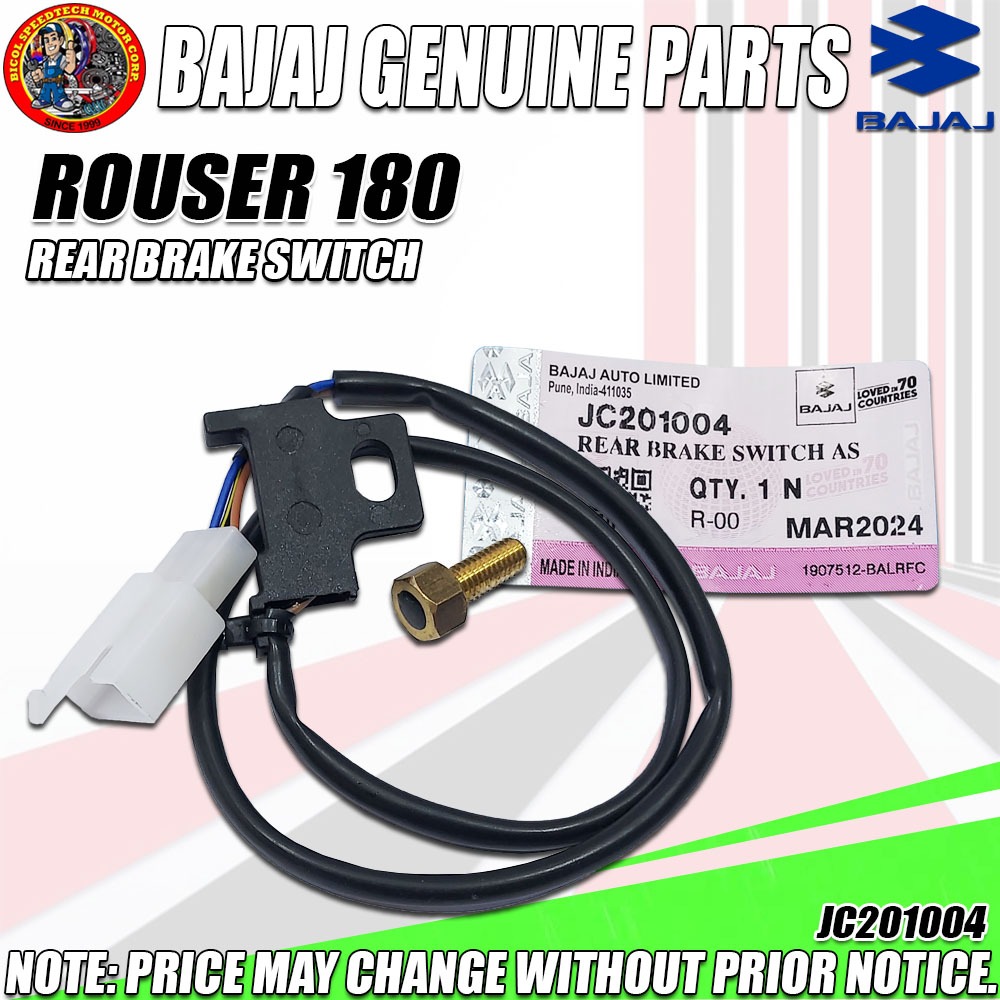 ROUSER 180 REAR BRAKE SWITCH (KMC) (GENUINE: JC201004) | Shopee Philippines