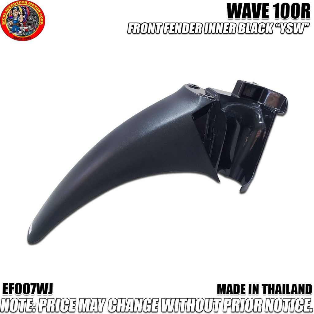 WAVE 100R FRONT FENDER INNER BLACK YSW MADE IN THAILAND (EF007WJ ...