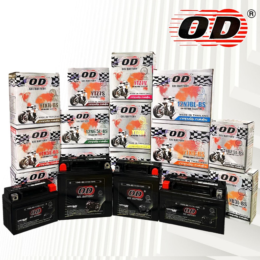 OD Gel Battery (Made in Thailand) YB2.5L YB3L YTX4L YTX5L 12N5L 12N6.5L ...