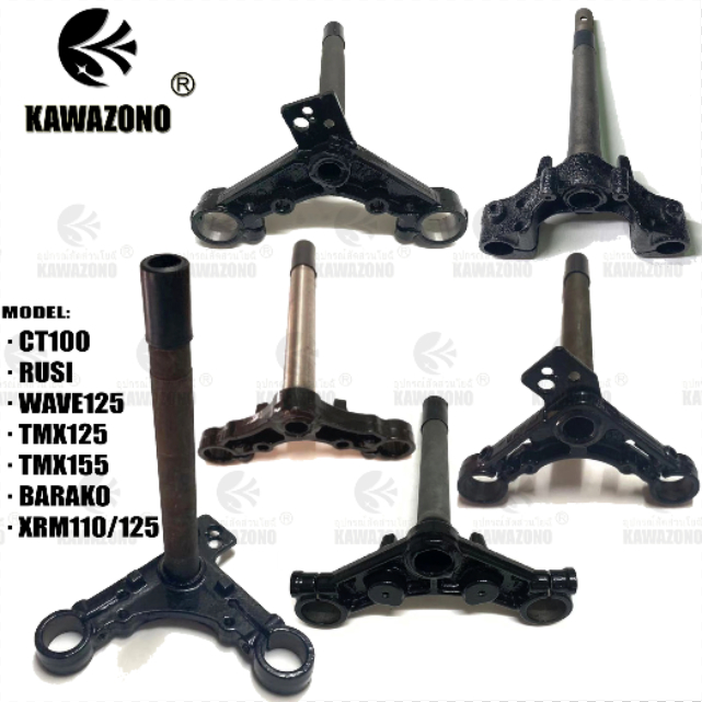 T-POST/ TPOST FOR CT100/XRM110/125/WAVE125/TMX125/155/BARAKO/RUSI ...