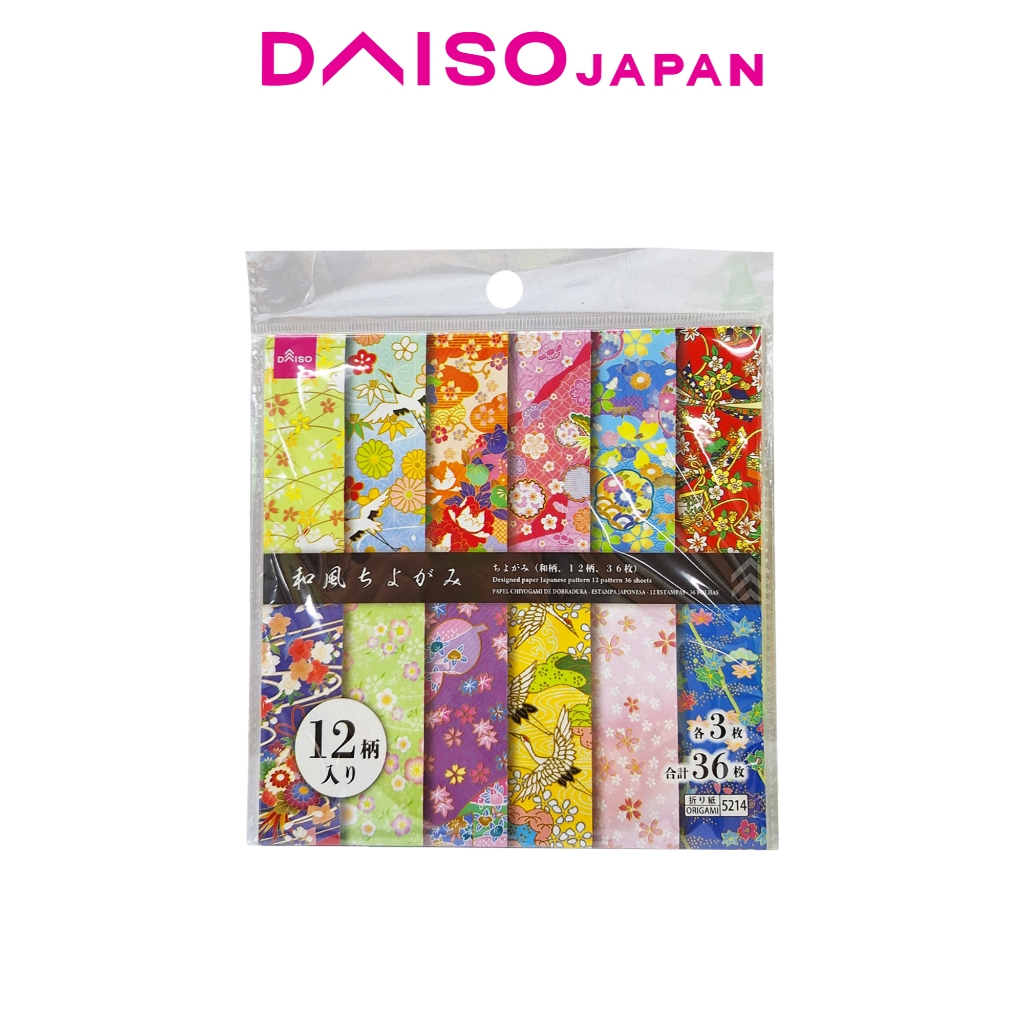 Daiso Japanese Pattern Chiyogami Origami Paper (12 patterns, 36 sheets ...