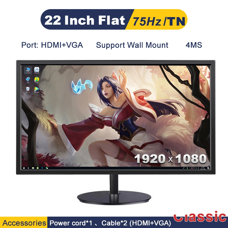 EXPOSE Gaming Monitor IPS 1K/2K/4K Curved 75HZ/165HZ Monitor(27"/24") | Shopee Philippines