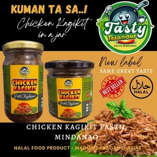 pastil - Best Prices and Online Promos - Nov 2024 | Shopee Philippines