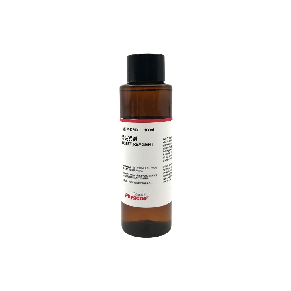 Schiff Reagent Used To Detect Aldehyde Groups Cho Shopee Philippines