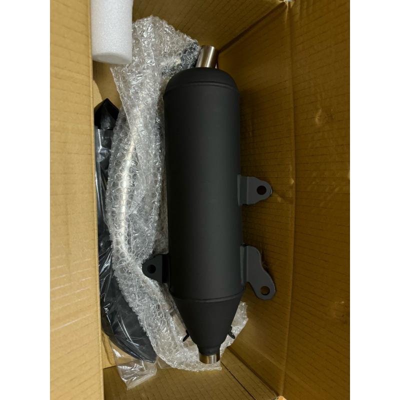TSMP Power Pipe for AEROX v1/NMAX v1 stage 1 black new | Shopee Philippines