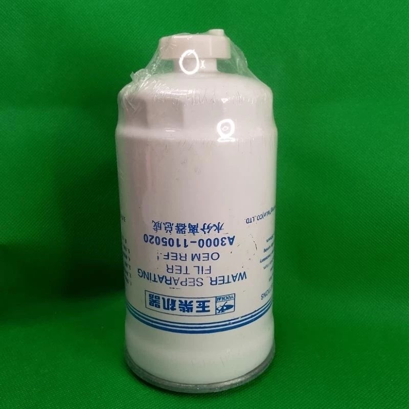 FUEL FILTER A3000-1105020 CX0712A YC6A YC4G YC6J YC6G | Shopee Philippines