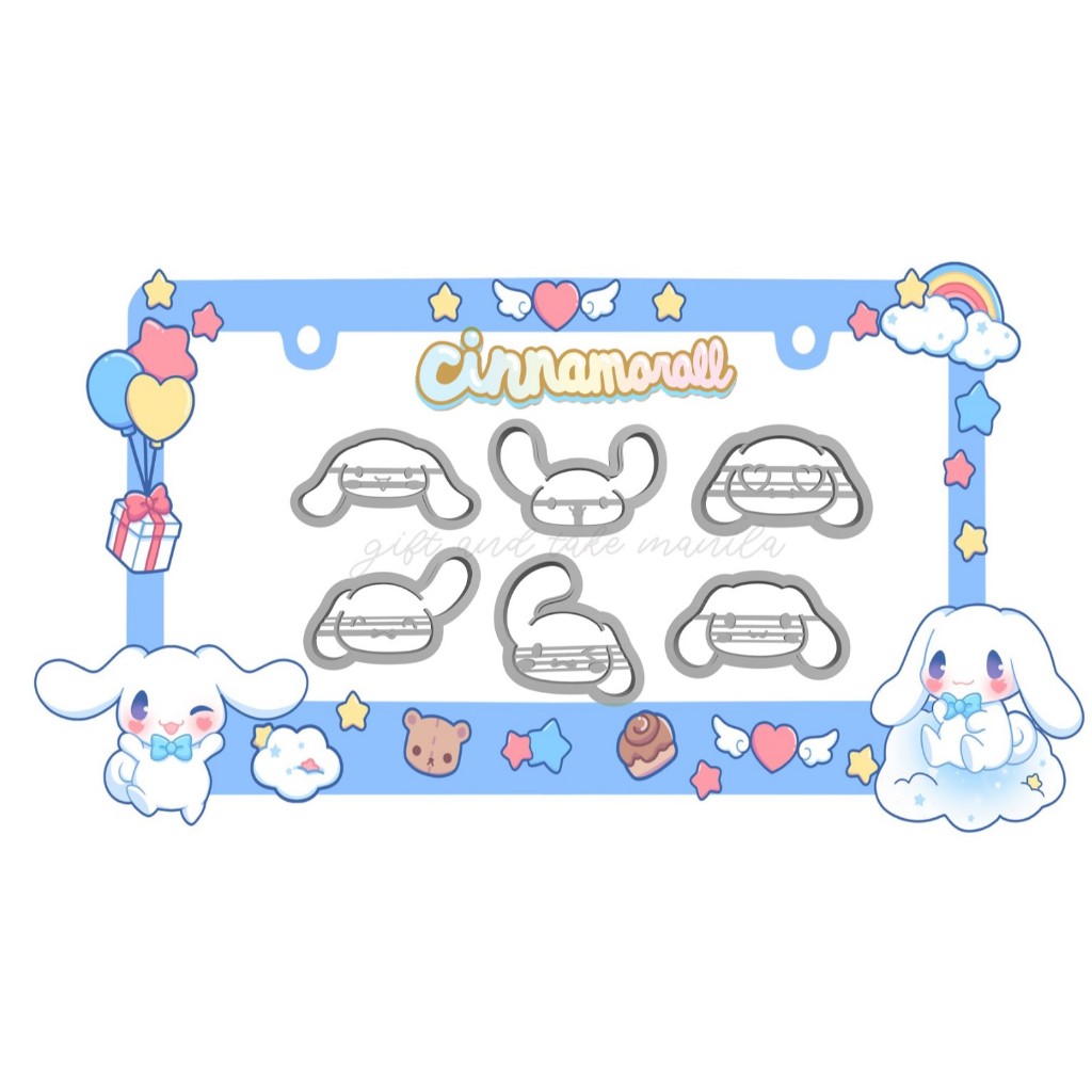 CINNAMOROLL FONDANT/POLYMER CUTTER | Shopee Philippines