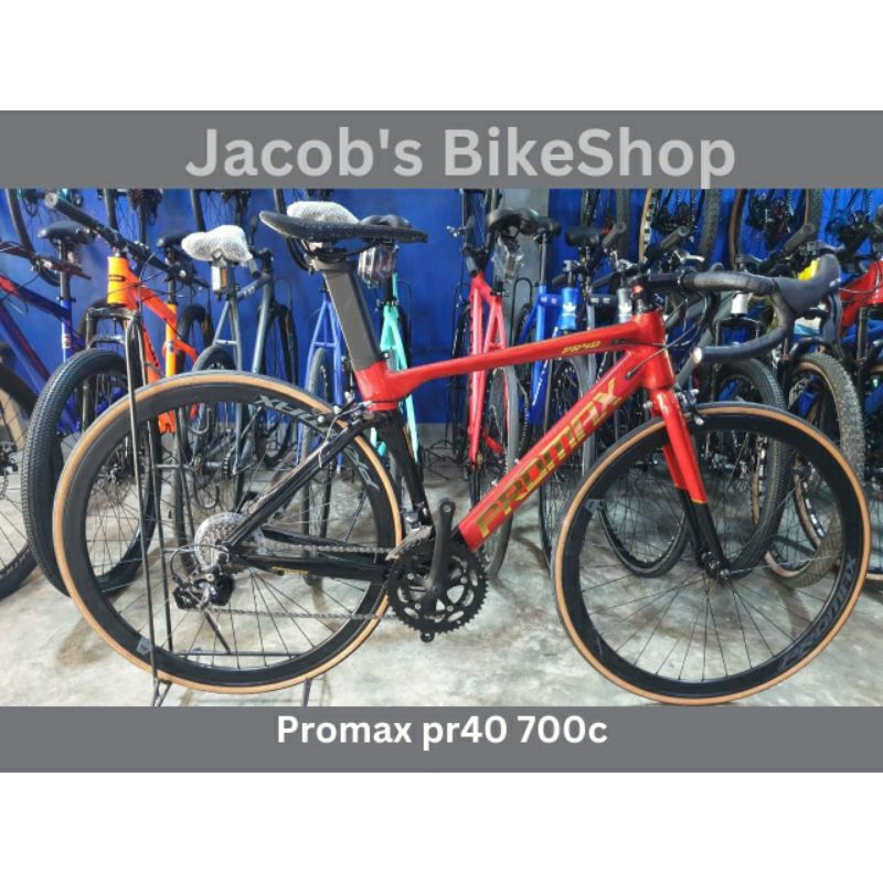 promax pr40 aero sti 2x8 roadbike | Shopee Philippines