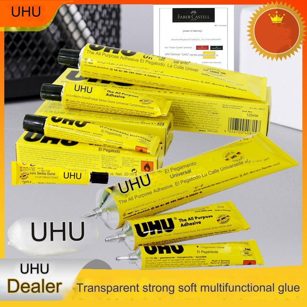 Germany Imported Uhu Glue Soft U Glue Wood Rubber Leather Fabric Model ...