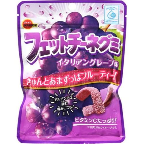 Bourbon Fettuccine Gummies Italian Grape Flavor 50g,Gummy candy, candy ...
