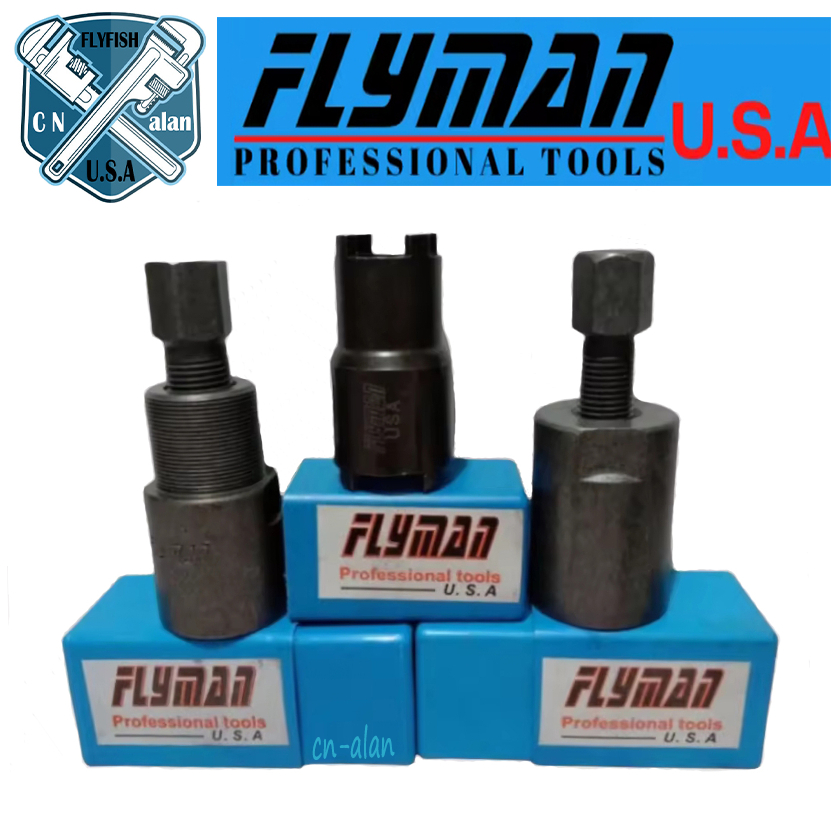 Flyman USA Original Magneto Puller Set | Shopee Philippines