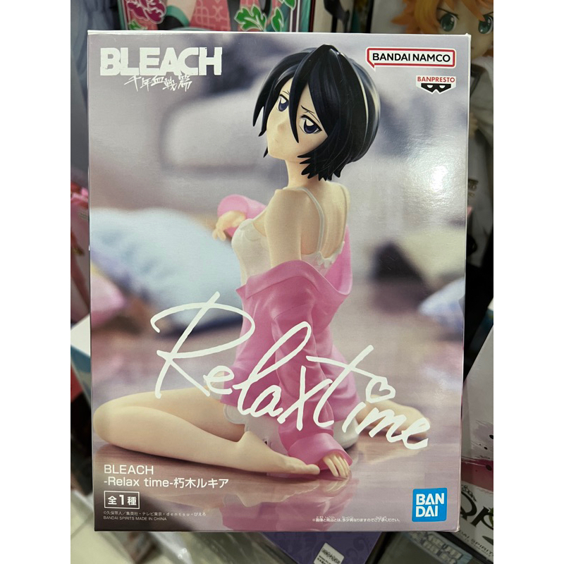 Bleach - Relaxtime: Rukia Kuchiki | Shopee Philippines