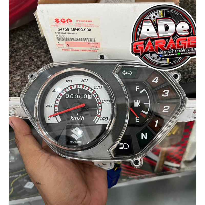 SGP Smash 115 Speedometer Assembly (Suzuki Genuine) | Shopee Philippines