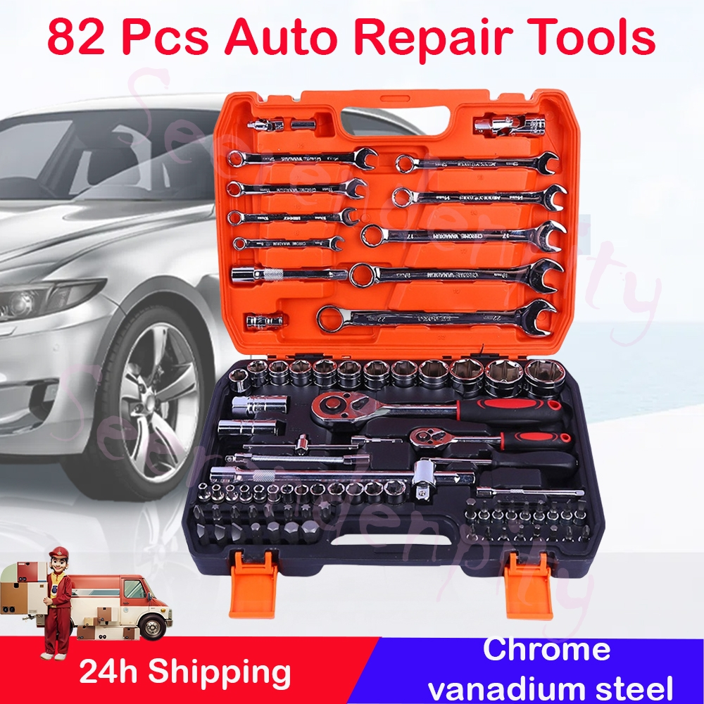 46/82 Pcs Automotive Tools set Socket Wrench Set Car Torque Tool Box ...