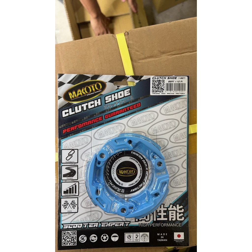 Makoto Racing Clutch Shoe For Mio Sporty/Mio i 125/Mio Soul i 125/Nmax ...