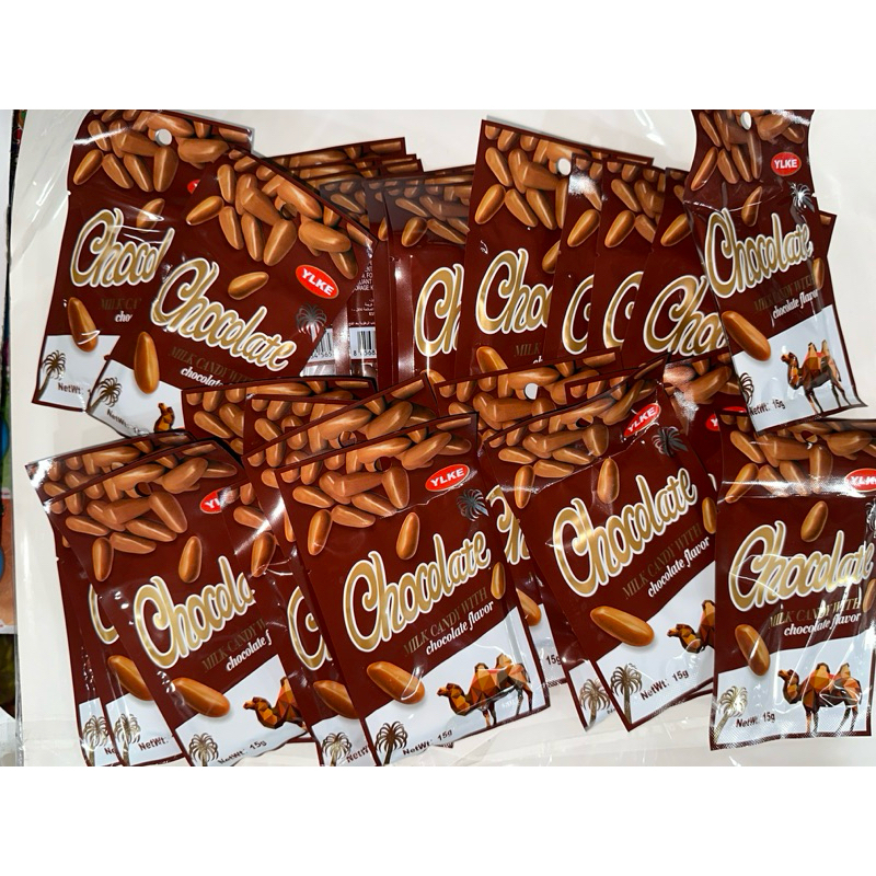 CHOCOLATE MILK CANDY 30 pieces | Shopee Philippines