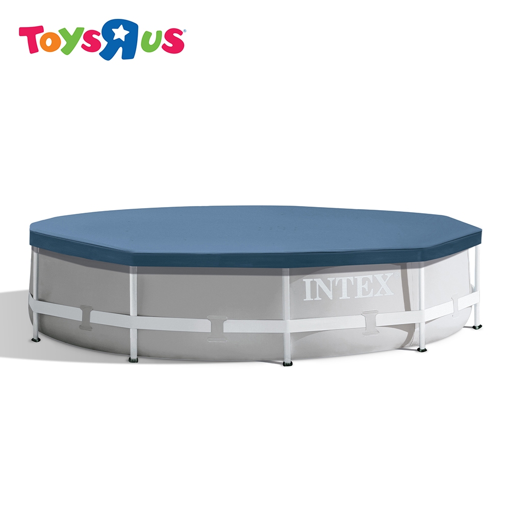 Intex 10-Feet X 10-Inch Round Pool Cover | Shopee Philippines