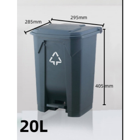 Heavy Duty Plastic Trash Bin 20L 30L 50L 80L 100L with Step Foot Pedal ...