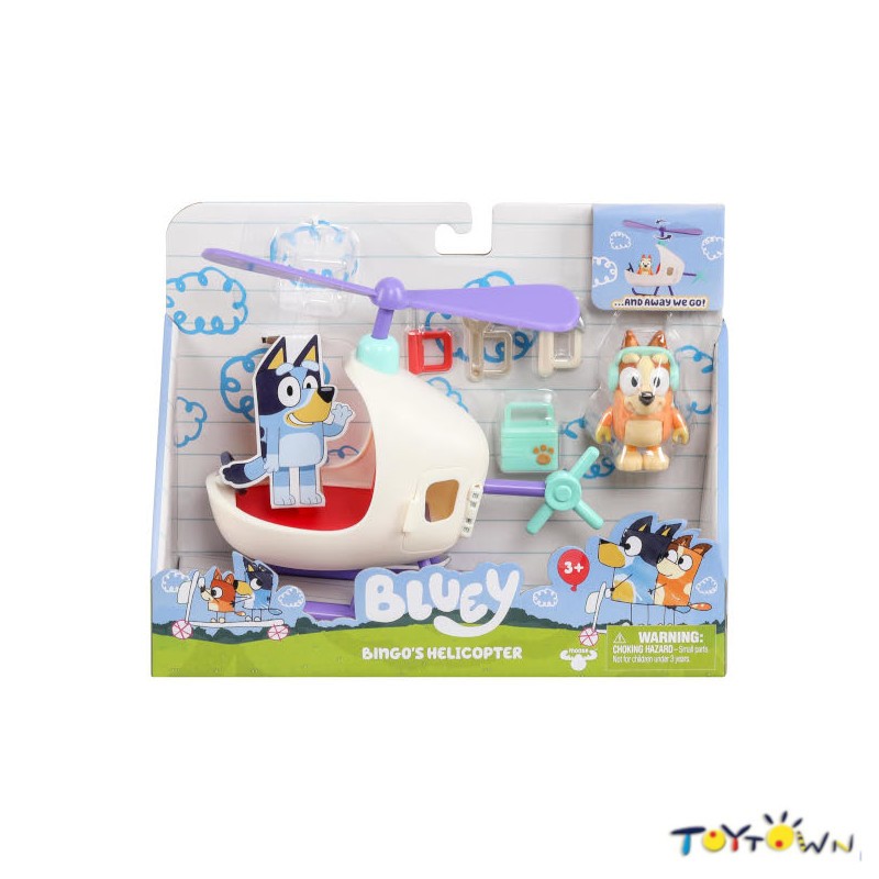 Bluey Vehicle & Figure BINGO'S Helicopter | Shopee Philippines