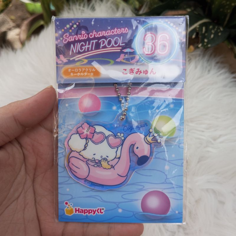 SANRIO Characters Night Pool Happy Acrylic Keychain | Shopee Philippines