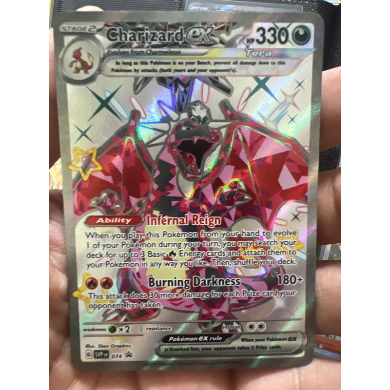 Pokemon TCG Charizard ex - SVP074 - Shiny Pokemon Scarlet & Violet ...