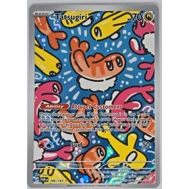 Pokemon TCG Tatsugiri 186/167 Twilight Masquerade TWM Illustration Rare | Shopee Philippines