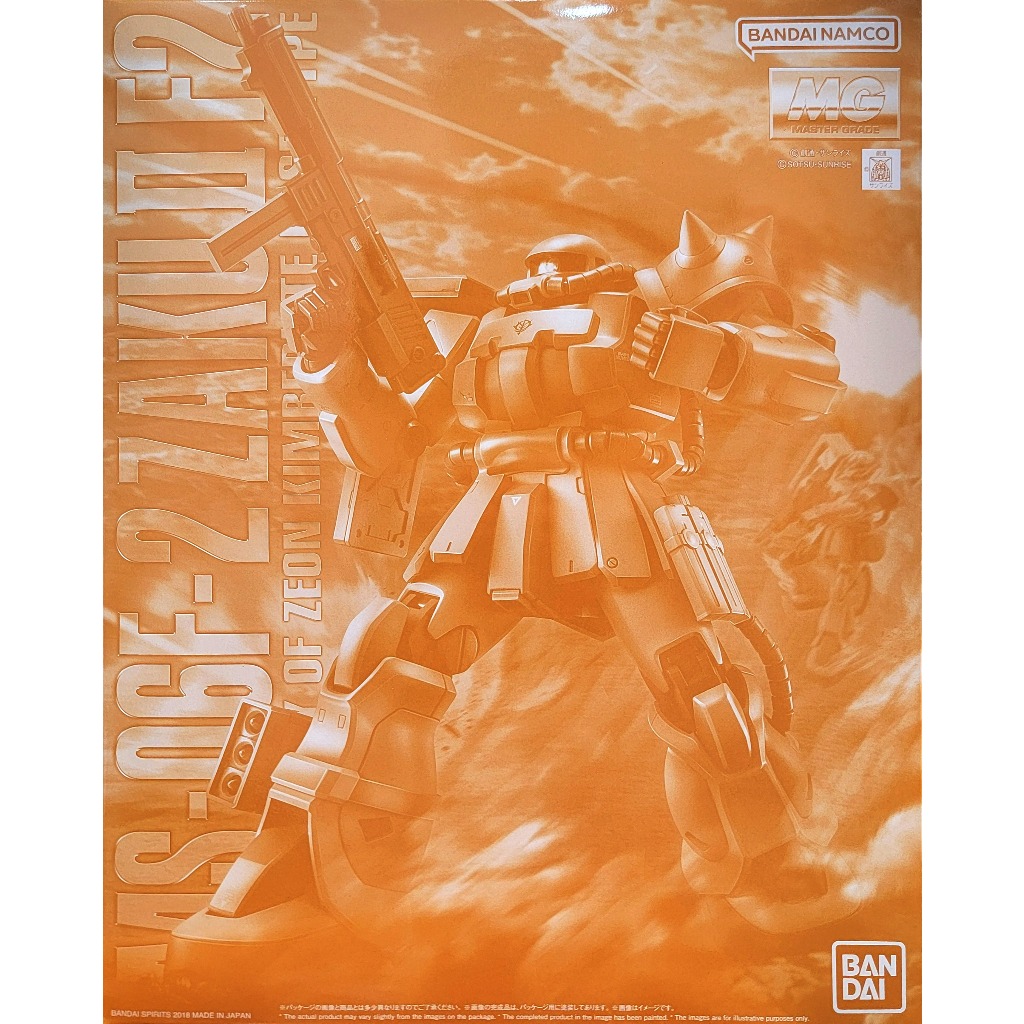 Premium Bandai Gundam MG 1/100 Ms-06F-2 Zaku II F2 Kimberlite Base Type | Shopee Philippines
