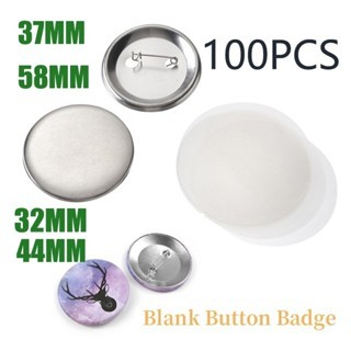 100PCS 32/37/44/58mm DIY Metal back Badge Button Pins Blank Raw ...