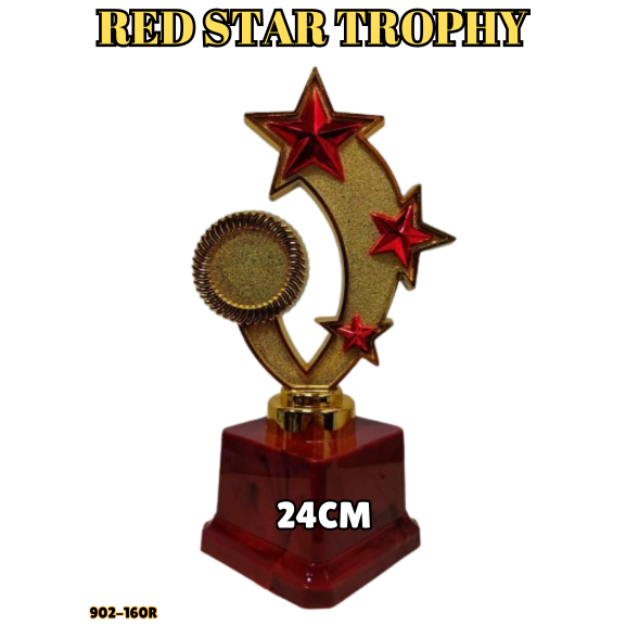 RED Star Trophy Plastic Gold 2022- Height 24 CMS (CUSTOMIZE AVAILABLE ...