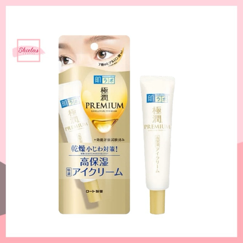 Rohto Mentholatum - Hada Labo Gokujyun Premium Hyaluronic Eye Cream ...