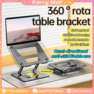Laptop Stand 360° Rotatable Tablet Holder Foldable Laptop Stand Height ...