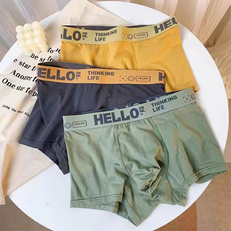 #4PCS Men's Sports Breathable And Comfortable Cotton Solid Color Boxer ...