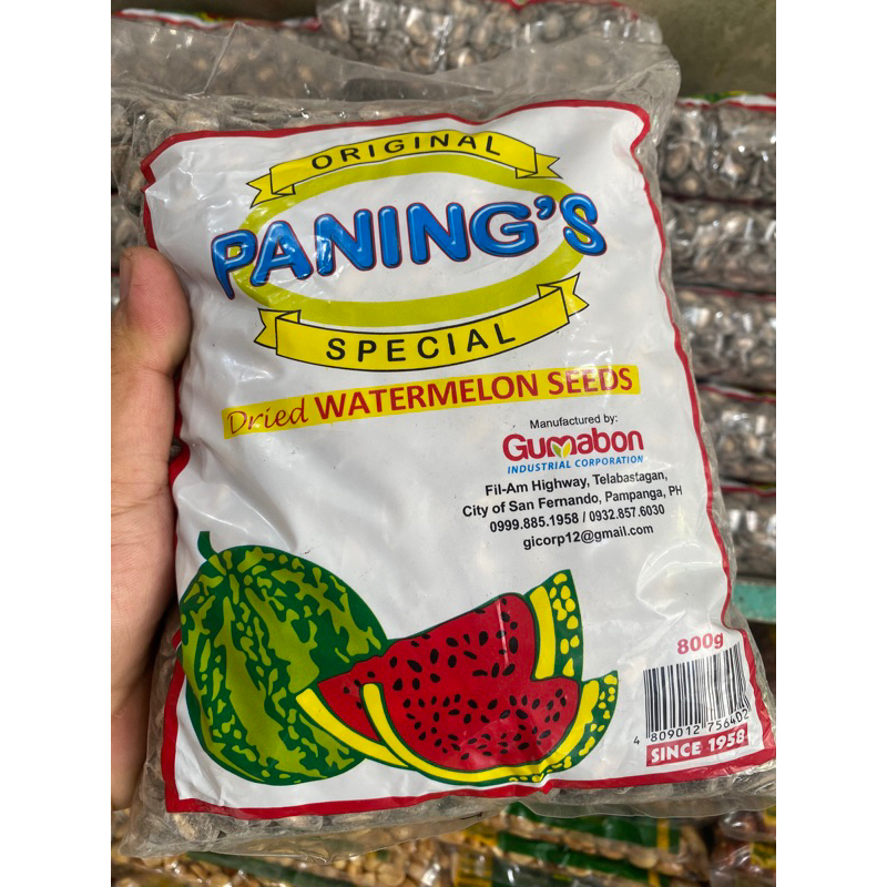 Panings Butong Pakwan (800g) | Shopee Philippines