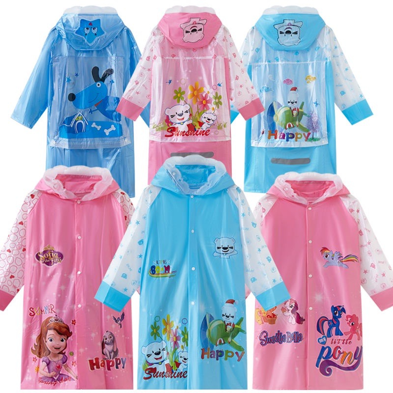 SKT 5-15 years PVC children raincoat/poncho with inflatable brim ...