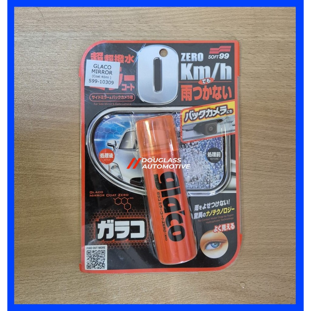 SOFT99 Glaco Mirror Coat 40ml (10309) – Water Repellent & Waterproof for Side Mirrors | Shopee ...