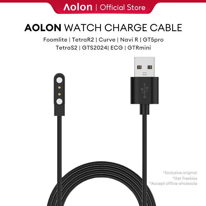 Aolon Smart Watch Charger Magnetic Charging Cable 2 Pin USB Charging ...