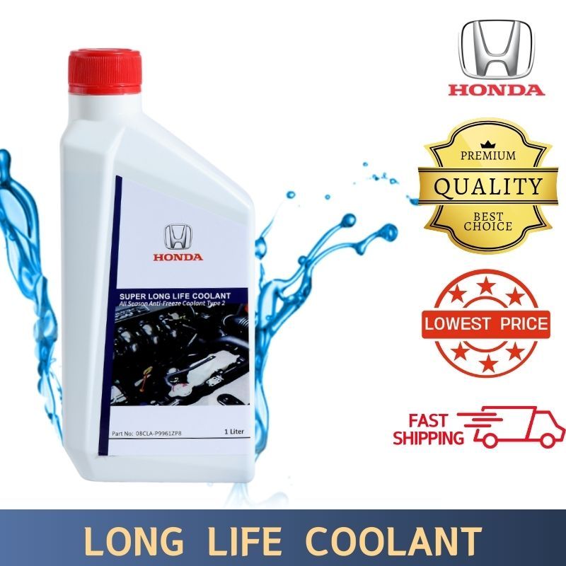 Honda Type 2 Pro Premixed Antifreeze Coolant 1 Litre Cars Motorcycles ...