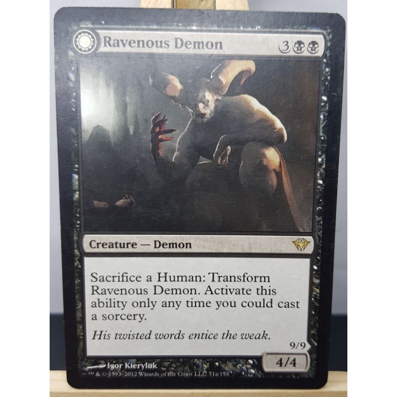 Ravenous Demon ( Avacyn Restored ) Magic the Gathering | Shopee Philippines