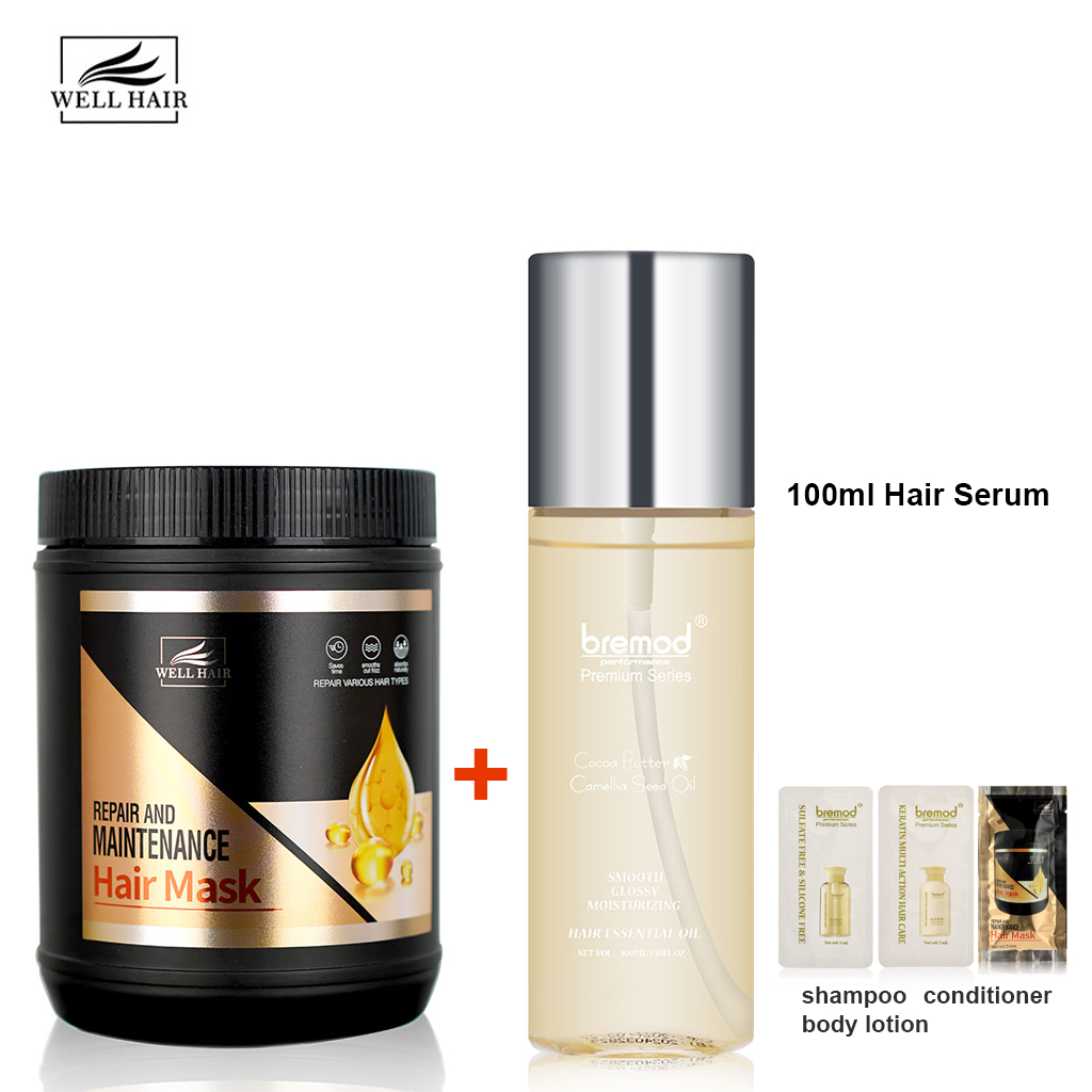 WELL HAIR Mask Hair Treatment Strengthen Hair Dry Fizzy Smooths ...