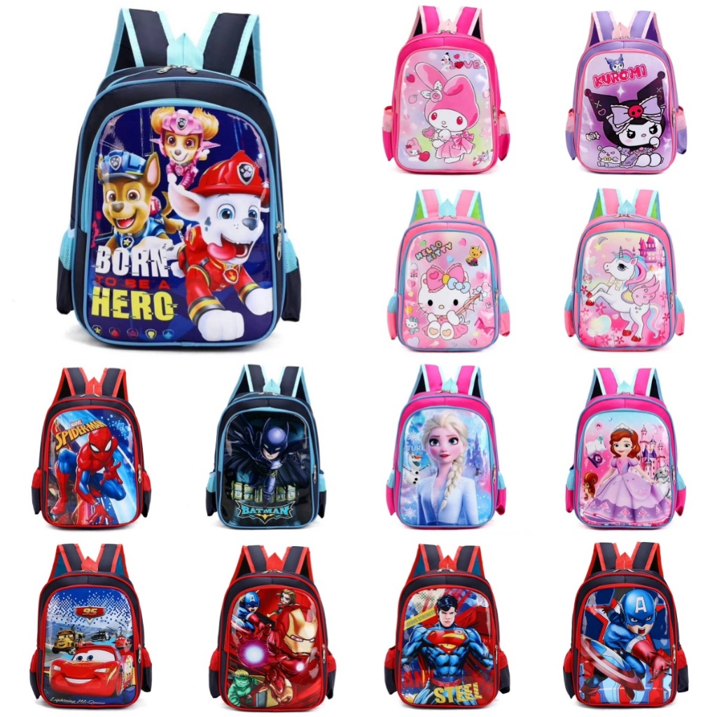 2024 New Kuromi Children's Cartoon Batman Student School Bag Backpack ...